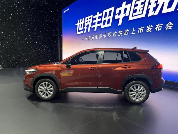 锐放suv报价及图片及价格图标