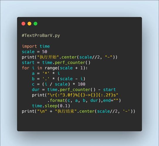 python length截图