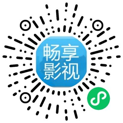 电视盒子免费vip电影图标