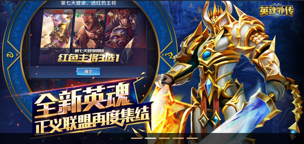 巅峰框架在哪下载