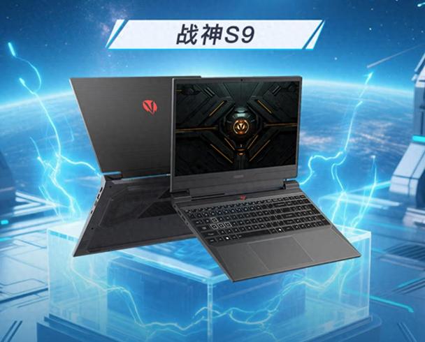 神舟笔记本不能开机截图