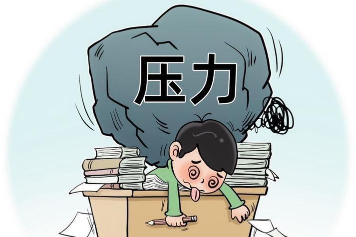 压力过重不怕死亡图标