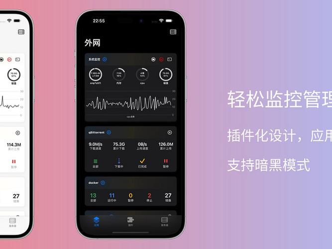 监控器云存储服务过期怎么解决截图