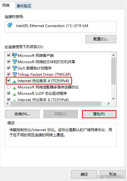 wifi无法访问互联网怎么办图标