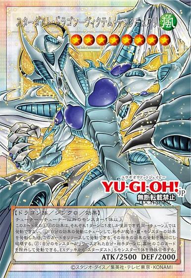 游戏王ygo和ocg区别图标
