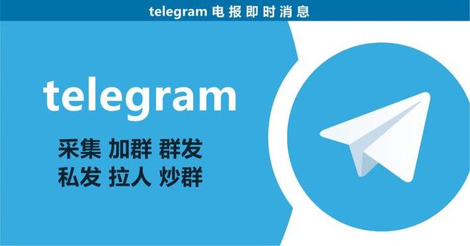 钉钉引流群发图标