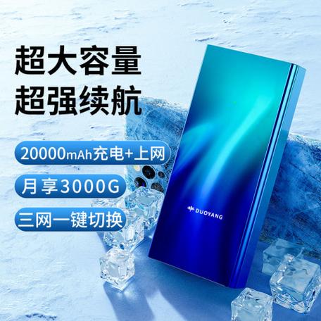 朵扬WiFi6每12.8元是真的吗