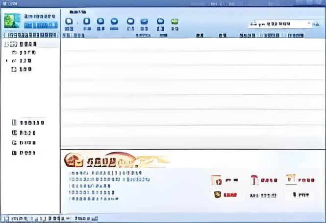 迅雷7.8.0无限资源版