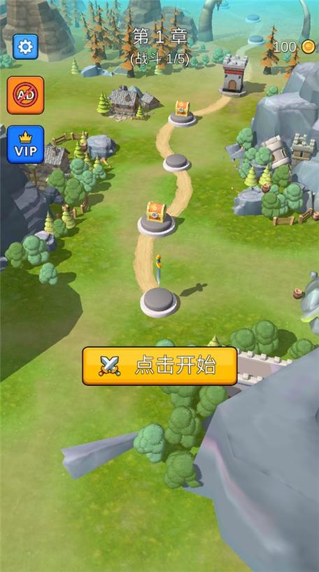 城堡战争下载图标