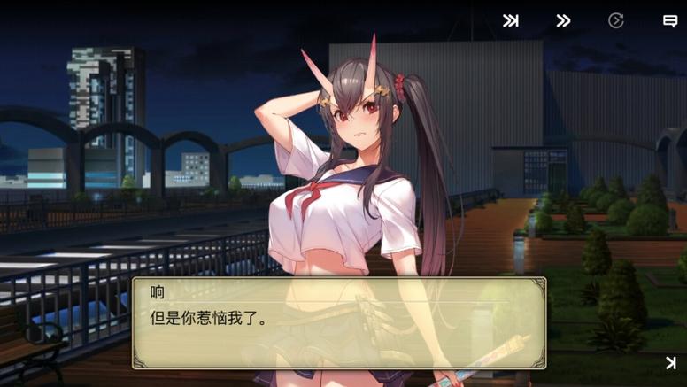 亘古幻想觉醒图标