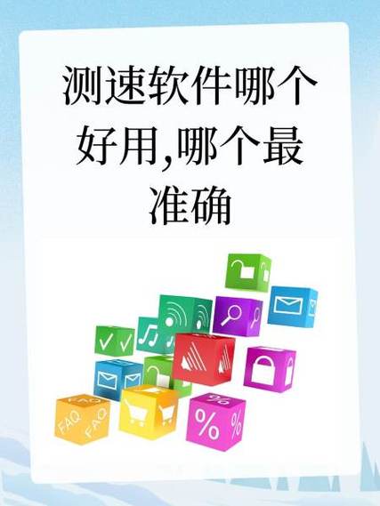 闪电盒子辅助挂机app图标