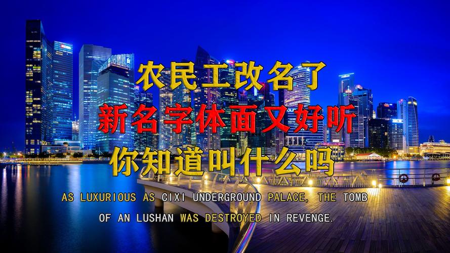 地宝网现在改名叫什么了图标