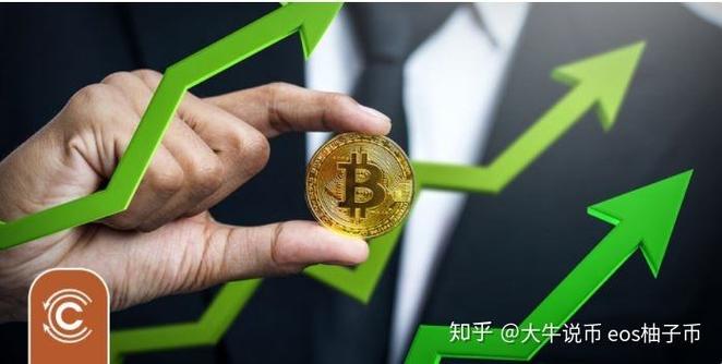 eos柚子生态币能做吗图标