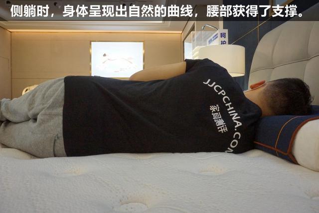 为什么躺着比站着高图标