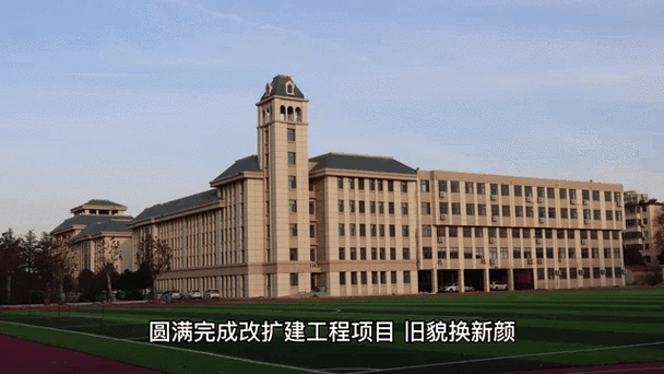 长工程智慧校园图标