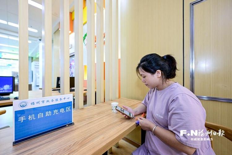 免费充电的公共场所图标