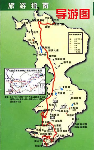 湖南自驾游经典线路图标