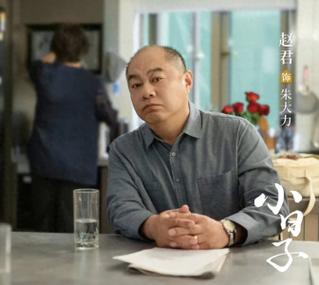 牛马影院在线观看电视剧大全午截图