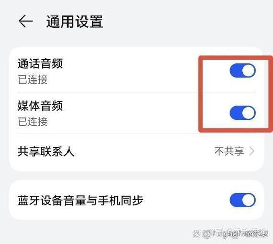 华为耳机一只没声音图标