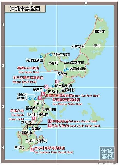 日本冲绳岛在哪图标