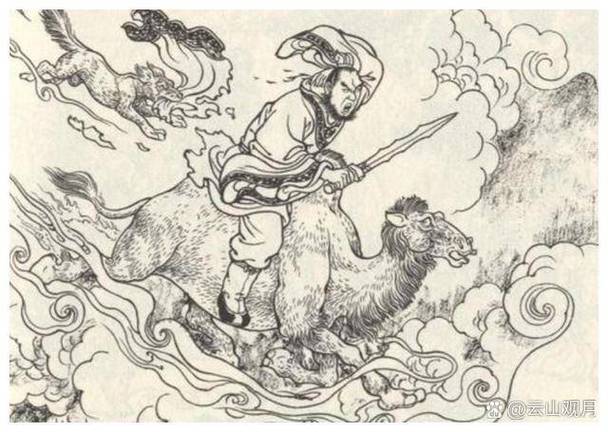 杨戬的克星是谁图标
