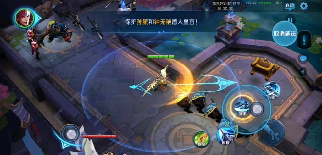 王者冒险模式在哪2026图标