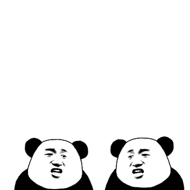 大熊猫的国际地位图标