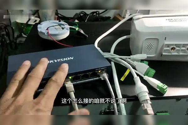 海康400电话人工客服图标