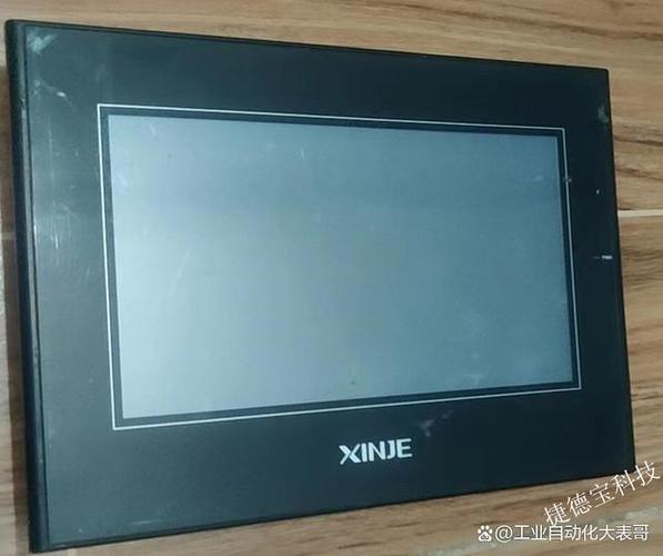 红米手机触屏失灵是什么原因图标