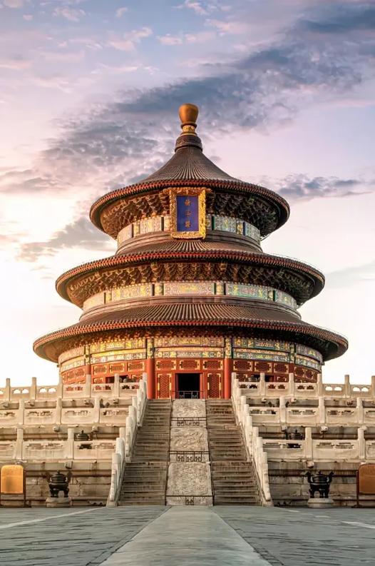 北京必去的十大景点截图