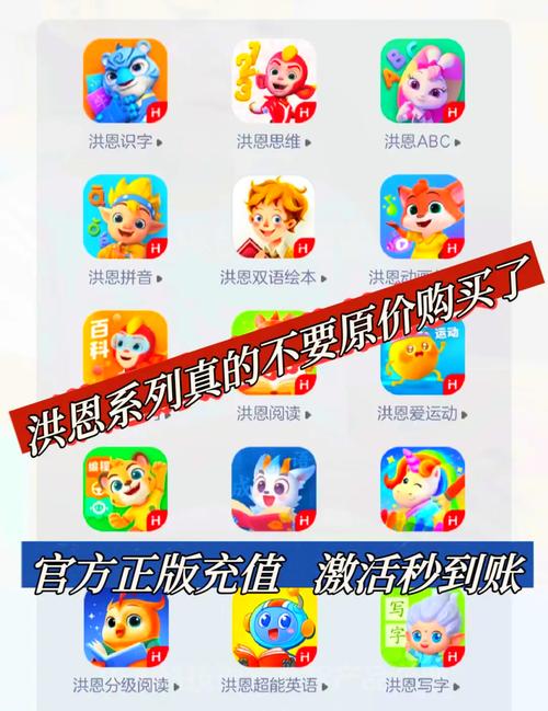 万邦教育创始人图标