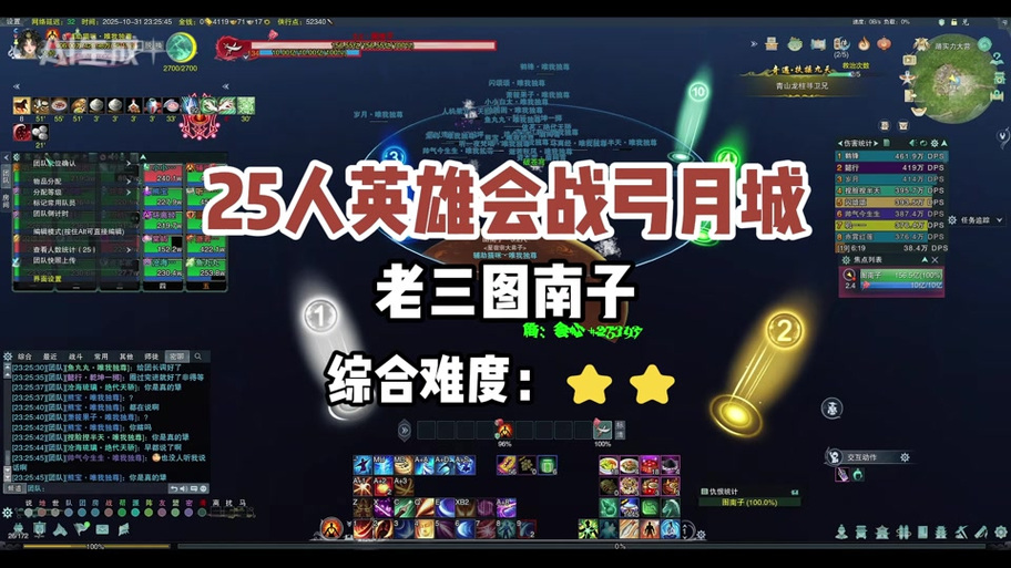 war3视角太近了怎么办图标