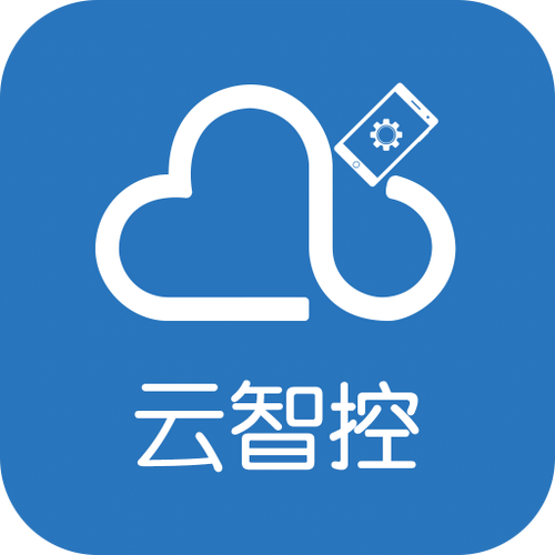 瑞云智能科技有限公司游戏截图