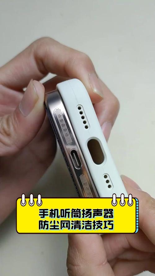 vivo手机听筒听不到声音图标