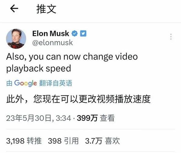 推特可以发视频吗
