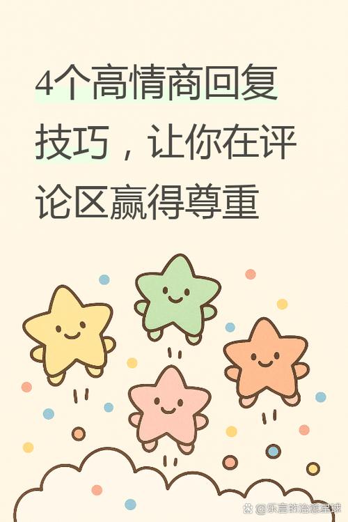 女生发大拇指怎么回复图标
