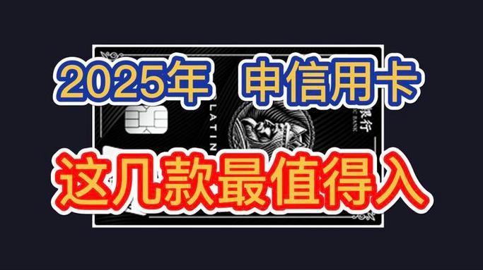 招商银行没消费满6笔收了年费