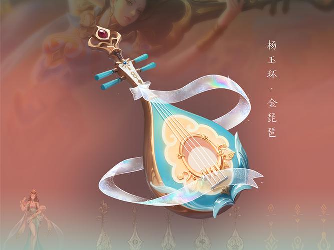 王者AI辅助工具图标