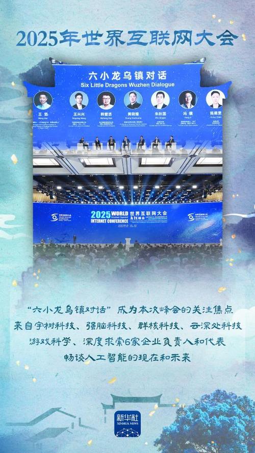 云·开全站体育app图标