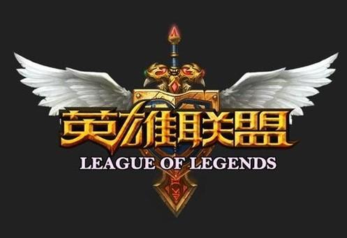英雄联盟官网图标