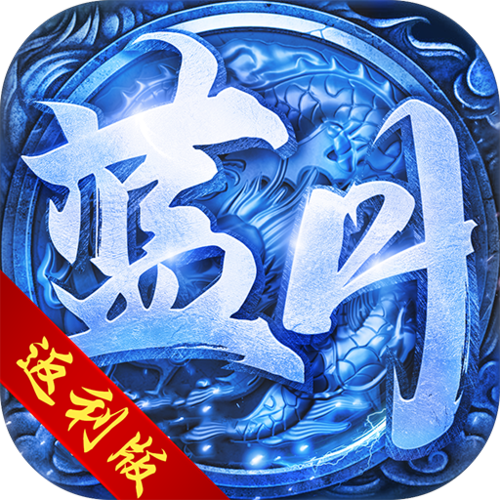 火舞互娱手游平台图标