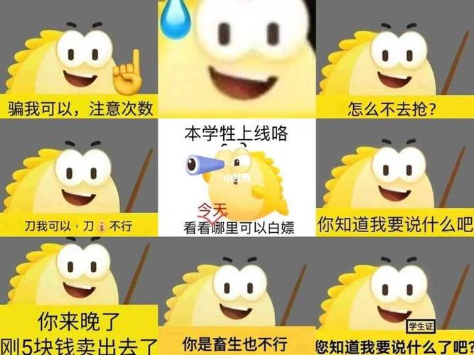 闲鱼玩家是什么意思图标