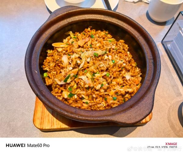 华为拍照美食功能没有图标