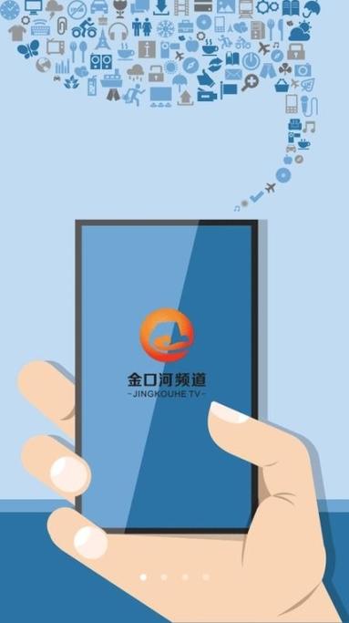 第五驱动的网站怎么样截图