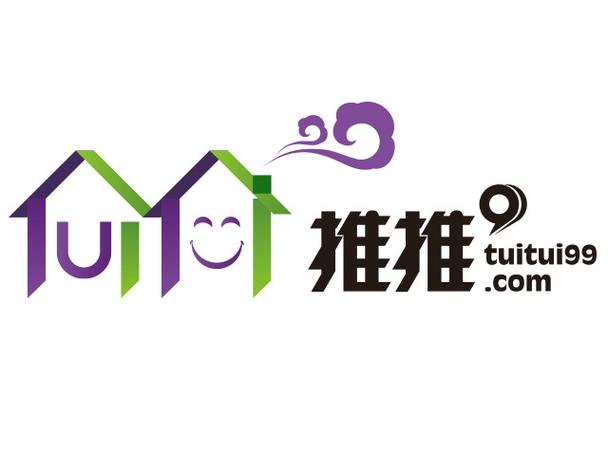 推推99登录用户中心截图