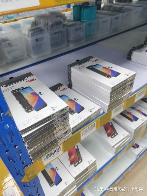 手机配件批发市场进货渠道截图
