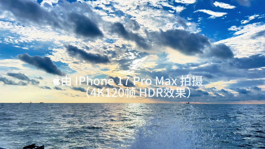 画质proMaX下载4.0图标