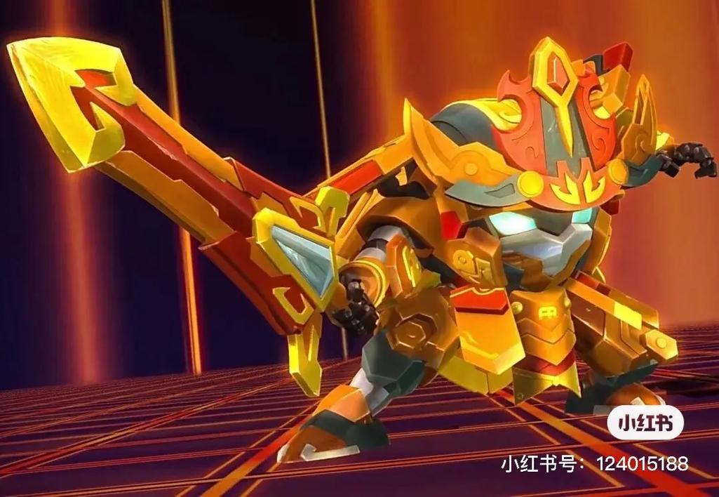 果宝特攻铠之魂