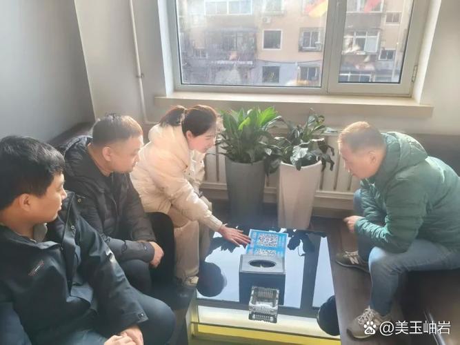 一个手机号两个淘宝账号图标