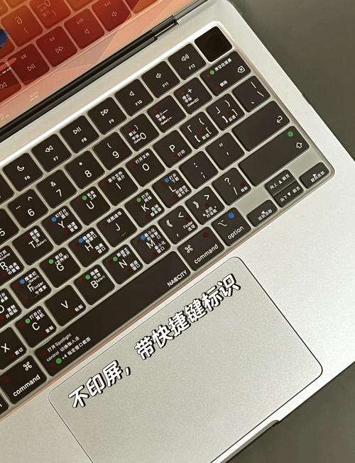 苹果电脑需要键盘膜吗截图